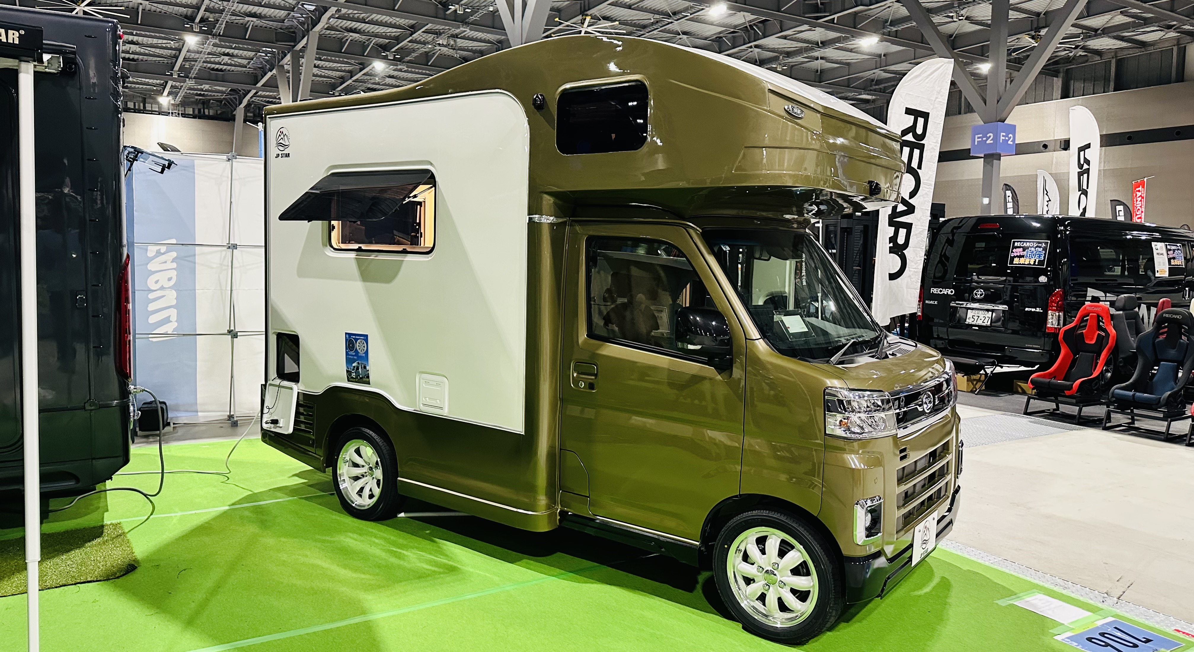 HAPPY1+CITY TYO販売スタート - JP STAR Happy1